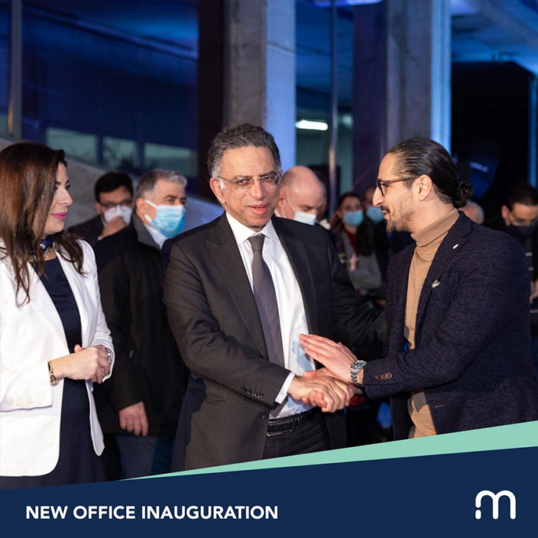 Office Inauguration | inmind.ai